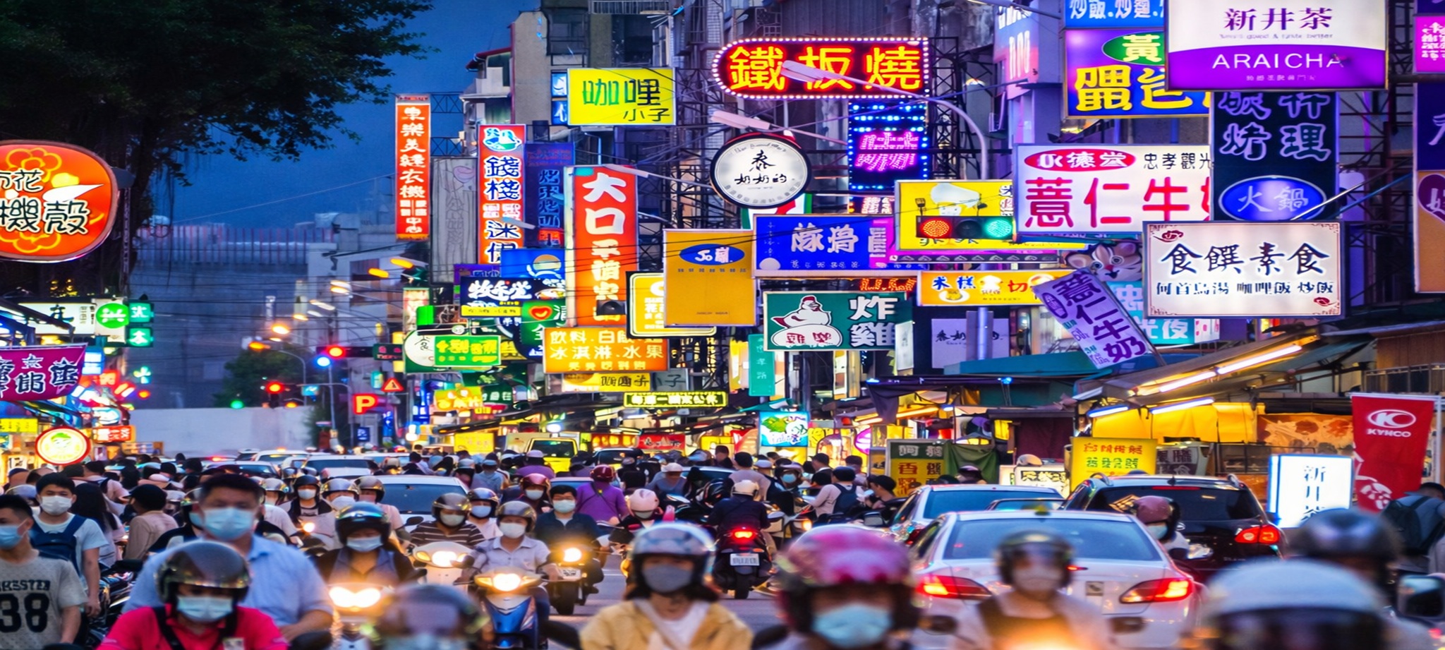Fengjia Night Market Taichung: Food Guide, Hours, Location & What to Eat